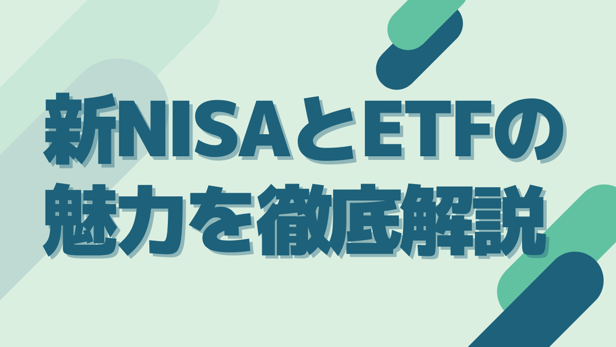 ホーム お問い合わせ プライバシーポリシー サイトマップ